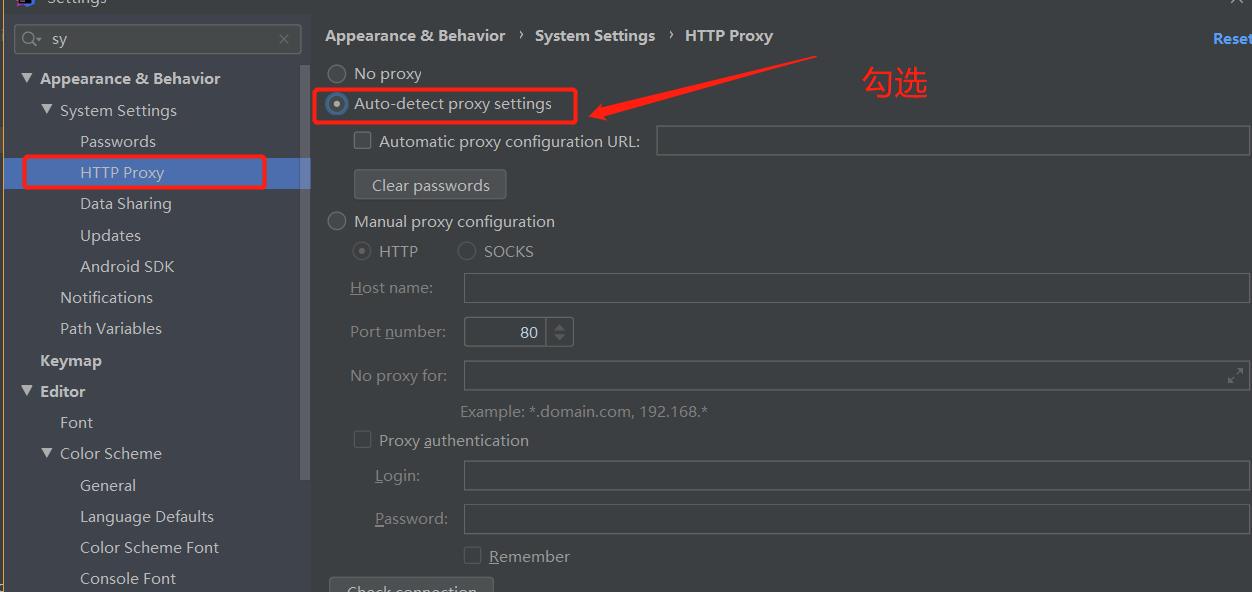 IDEA中Plugins搜索不到任何插件解决办法，网上各方法大全（总有一种适合你）_idea中file - settings – plugins里面没内容-CSDN博客