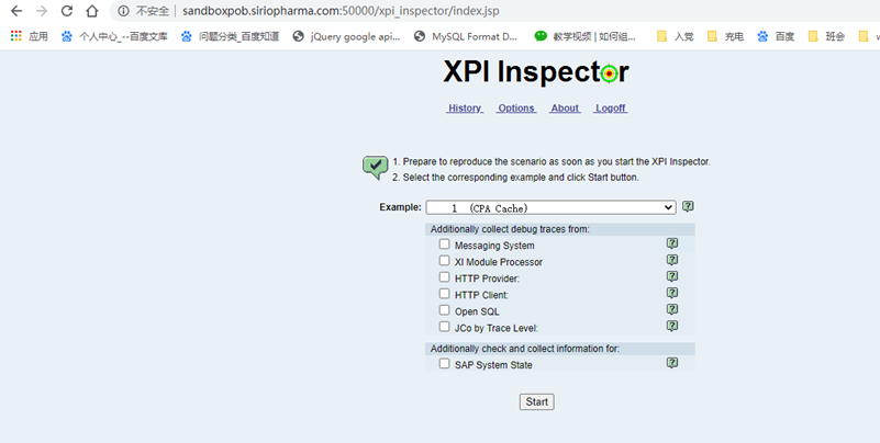 NWDS部署安装XPI Inspector_xpi支付app-CSDN博客