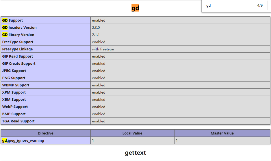 Php74版本 安装gd库扩展sudo Apt Get Install Php74 Gd Csdn博客 