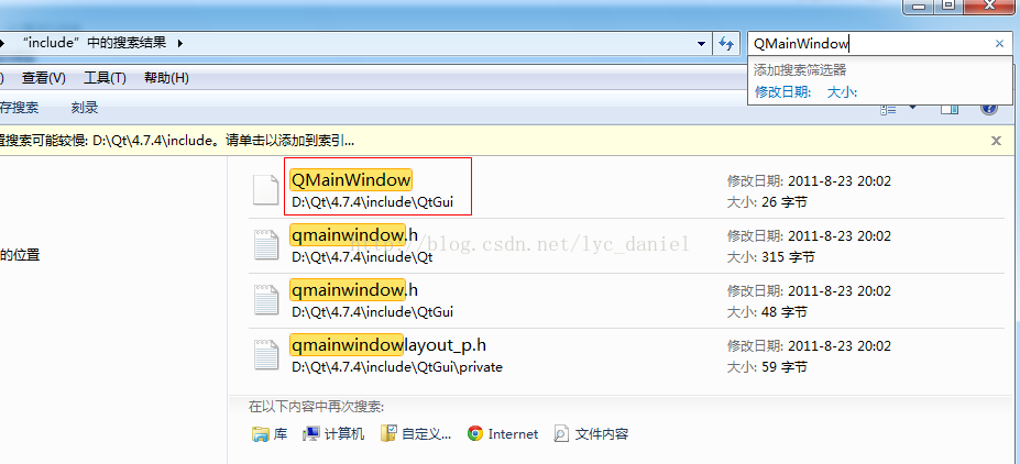 经验分享之Qt Creator中，include路径包含过程（或如何找到对应的头文件）_qtcreator include-CSDN博客