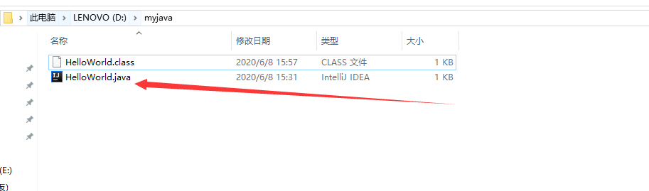 Java动态编译的几种方法简单实现java 动态编译代码 Javacompiler 动态修改 Csdn博客