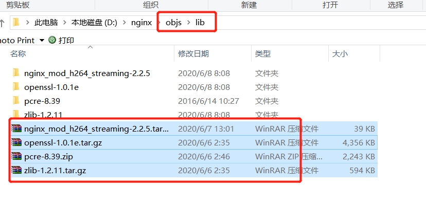 window编译nginx过程以及安装nginx_mod_h264_streaming插件_windows nginx mod-stream-CSDN博客
