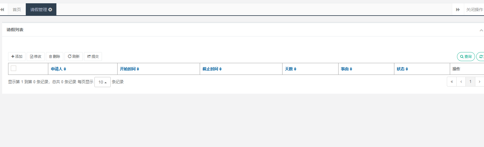 jeeplus框架代码生成器功能的使用_jeeplus生成代码之后进行编码-CSDN博客