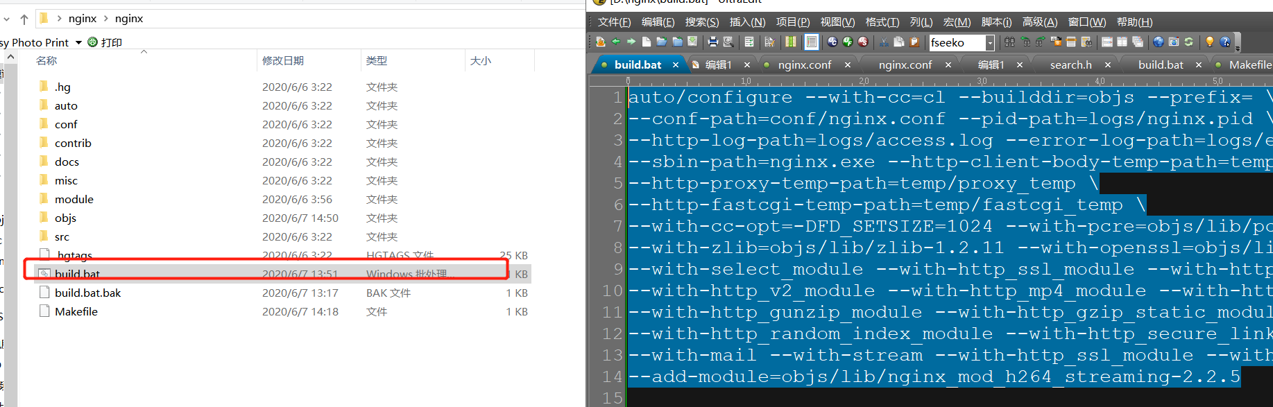 window编译nginx过程以及安装nginx_mod_h264_streaming插件_windows nginx mod-stream-CSDN博客