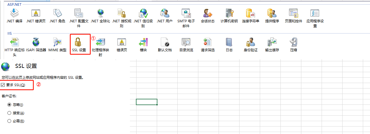 SCRIPT7002: XMLHttpRequest: 网络错误 0x2ef3, 由于出现错误 00002ef3 而导致此项操作无法完成_0x2ef3 参数有引号-CSDN博客