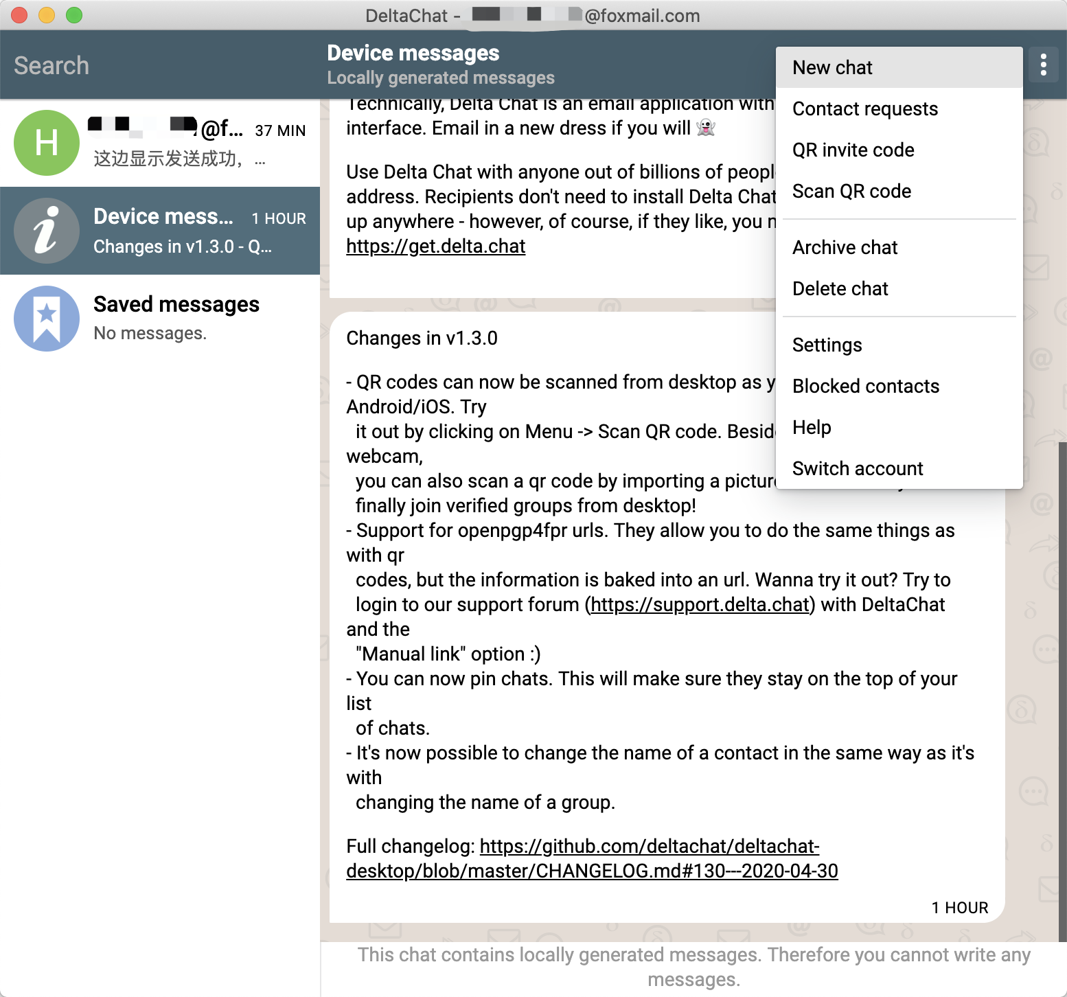 基于邮件的IM工具-Delta Chat-CSDN博客