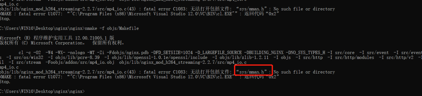 window编译nginx过程以及安装nginx_mod_h264_streaming插件_windows nginx mod-stream-CSDN博客