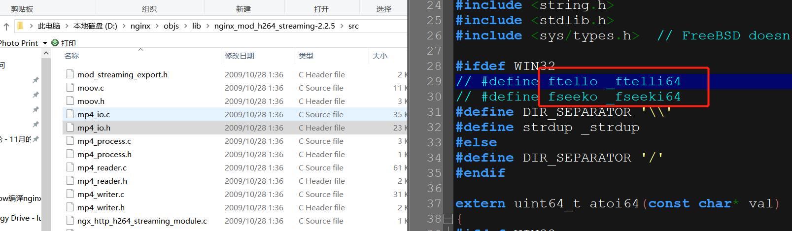 window编译nginx过程以及安装nginx_mod_h264_streaming插件_windows nginx mod-stream-CSDN博客