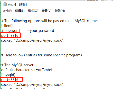 小白都能看懂 XAMPP的下载安装配置详细教程（含拒绝访问坑）_xampp下载教程-CSDN博客