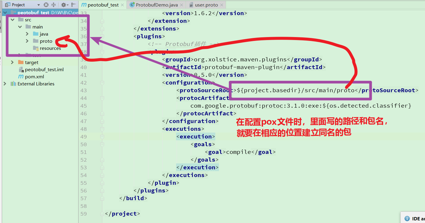 使用protobuf进行数据序列化和反序列化 案例pb反序列化0 Csdn博客 