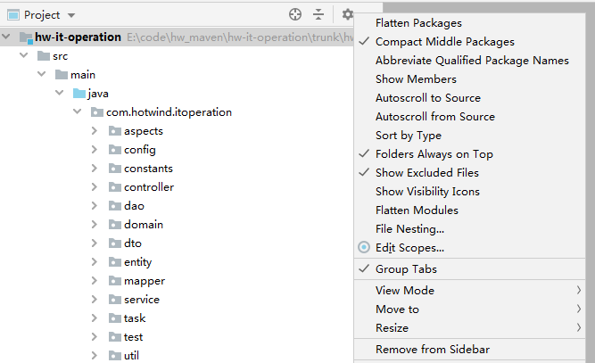 idea文件夹平铺问题_idea设置包平铺-CSDN博客