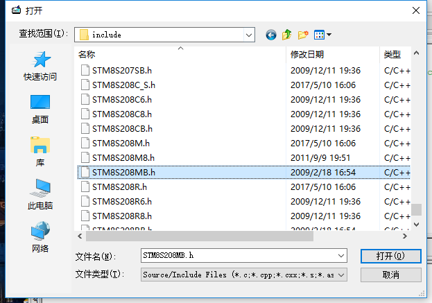 1、STVD和STVP的使用及串口烧写程序教程-CSDN博客