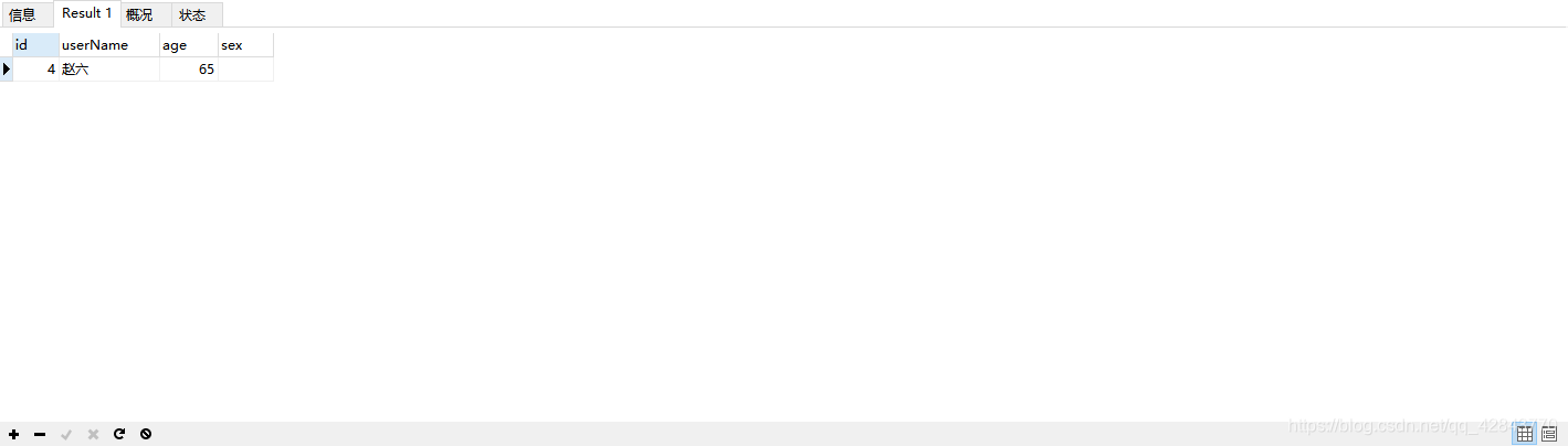 在mysql中空值查询mysql如何查询空值 Csdn博客