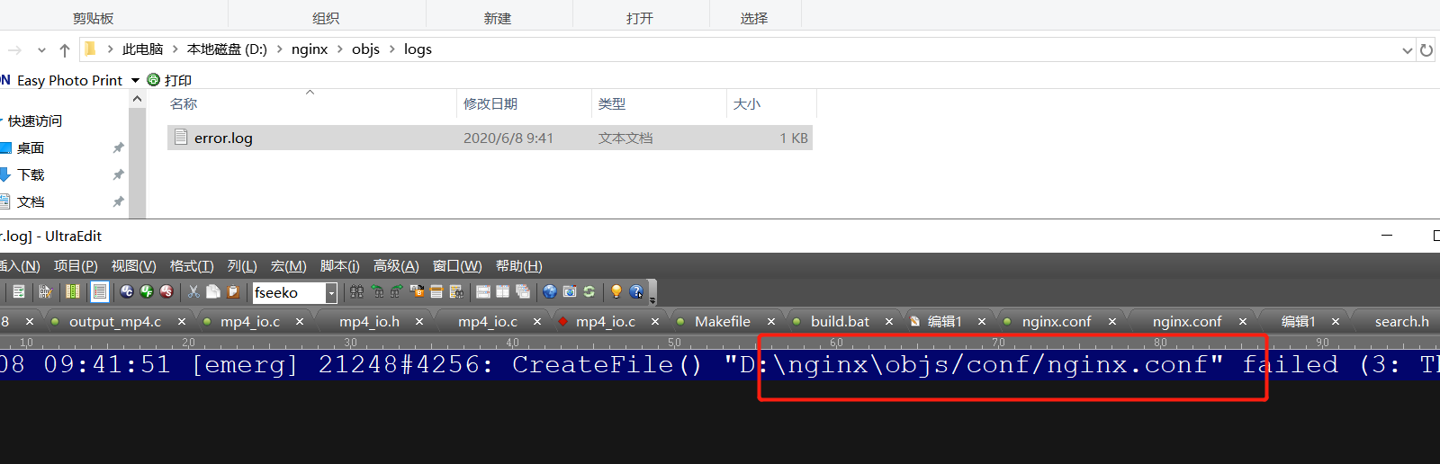 window编译nginx过程以及安装nginx_mod_h264_streaming插件_windows nginx mod-stream-CSDN博客