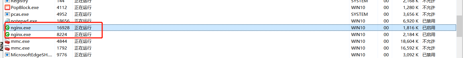 window编译nginx过程以及安装nginx_mod_h264_streaming插件_windows nginx mod-stream-CSDN博客