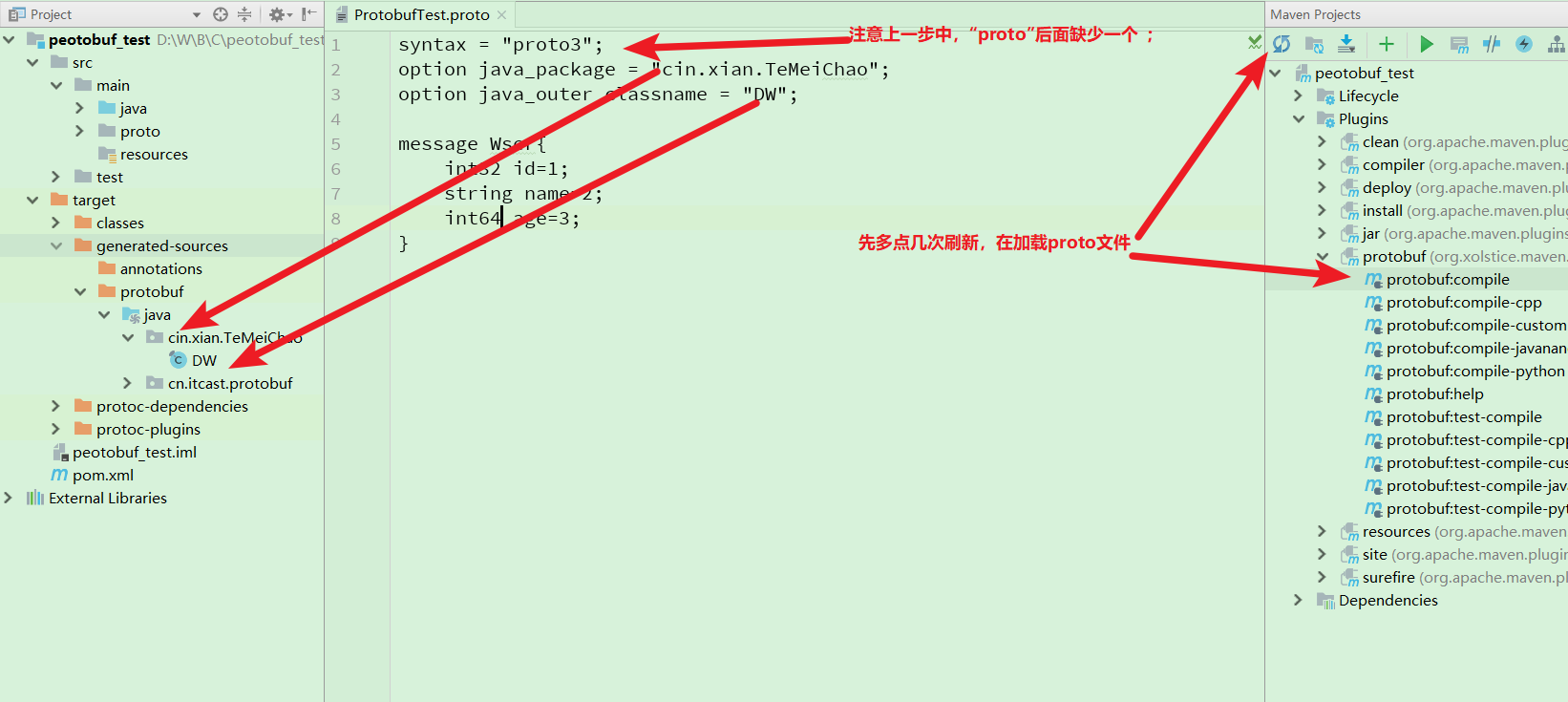 使用protobuf进行数据序列化和反序列化 案例pb反序列化0 Csdn博客 