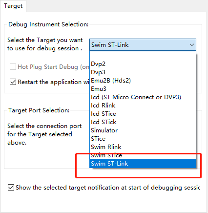 1、STVD和STVP的使用及串口烧写程序教程-CSDN博客