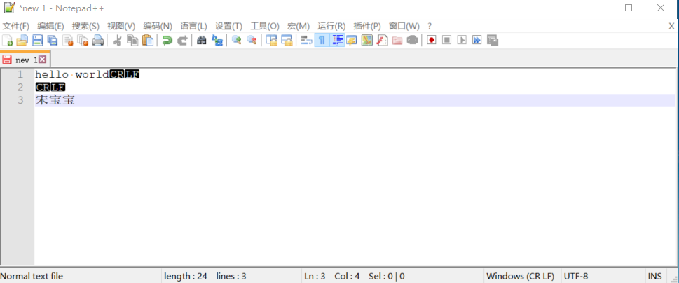 Python的学习心得和知识总结（九）|Python文件操作及I/O处理_python文件操作基本逻辑心得小结-CSDN博客