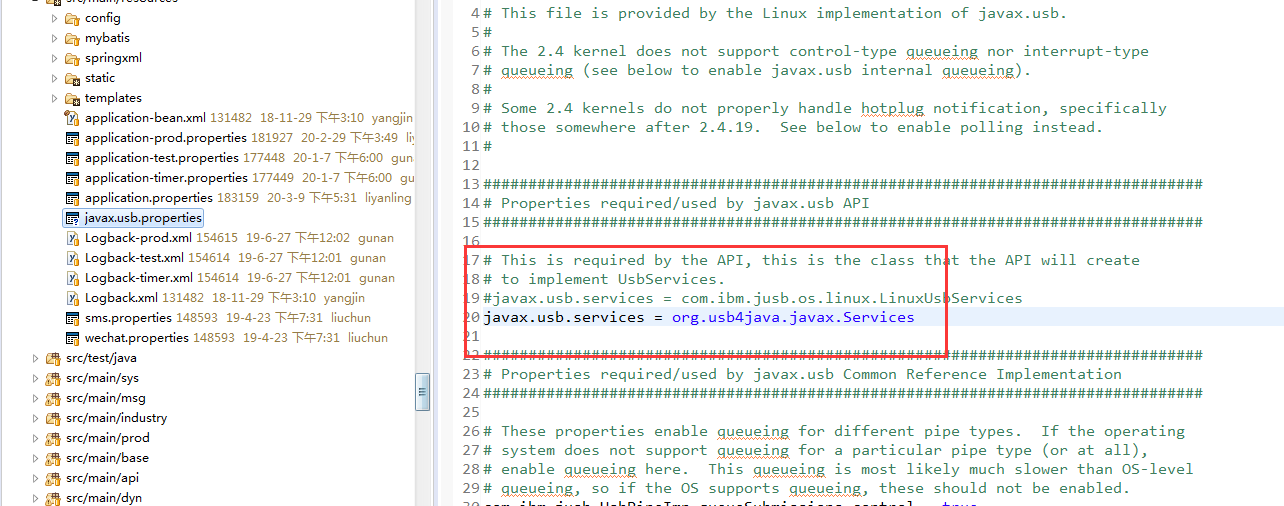 java 后台 实现USB设备连接获取设备号ID，实现adb shell命令_java 获取u盘 序列号、产品名、型号、名称-CSDN博客