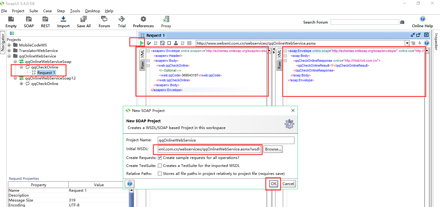 使用http调用webservice-wsdl服务_调用webservice wsdl编码怎么设置-CSDN博客
