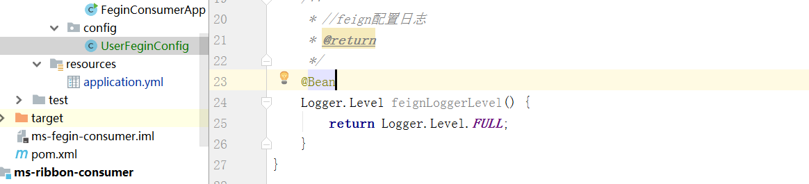 spring cloud 实现覆盖fegin的默认配置，以及配置fegin的log_springcloud feign 覆盖-CSDN博客
