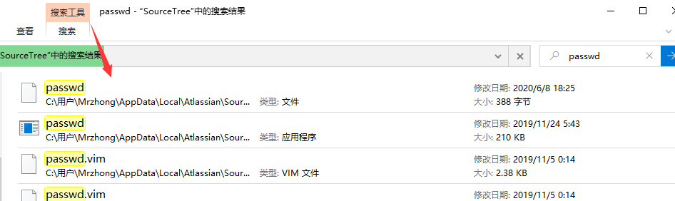 关于sourceTree一直报fatal:Authentication failed for 的错误解决方案_sourcetree authentication failed-CSDN博客