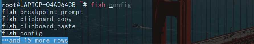 Linux Ubuntu环境的使用及Fish shell_fish退出-CSDN博客