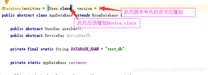 Android Jetpack Room数据库(二)版本升级迁移javalangillegalstateexception A 7677