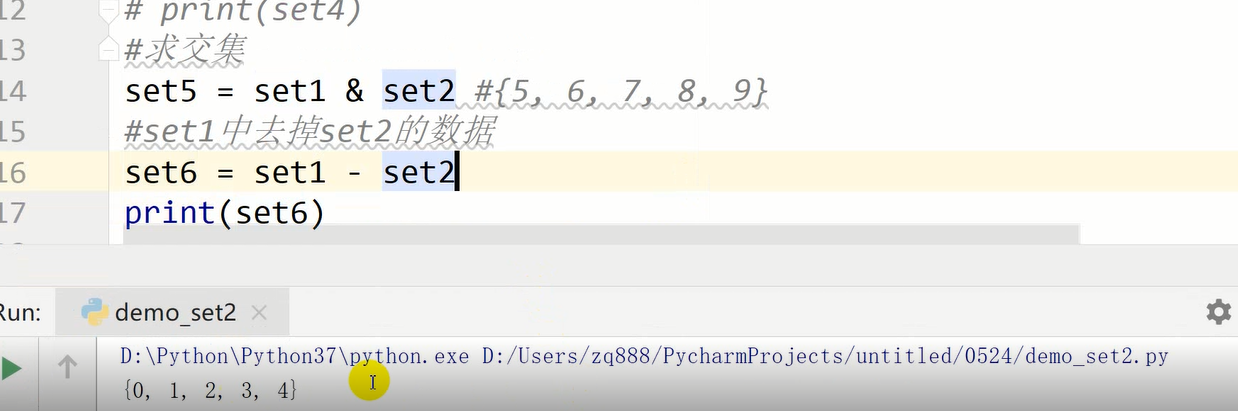 交个新朋友 Python二维列表，神奇的集合二维集合puthon Csdn博客 