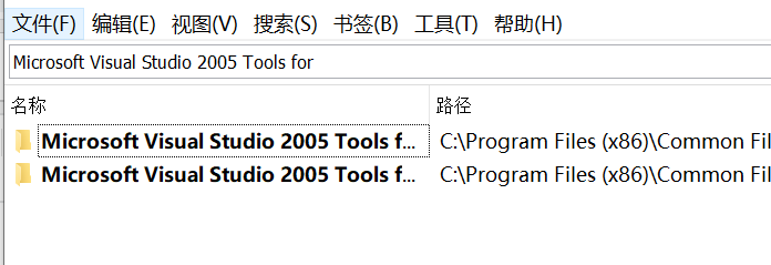 Win10如何卸载Visual Studio 2008-CSDN博客