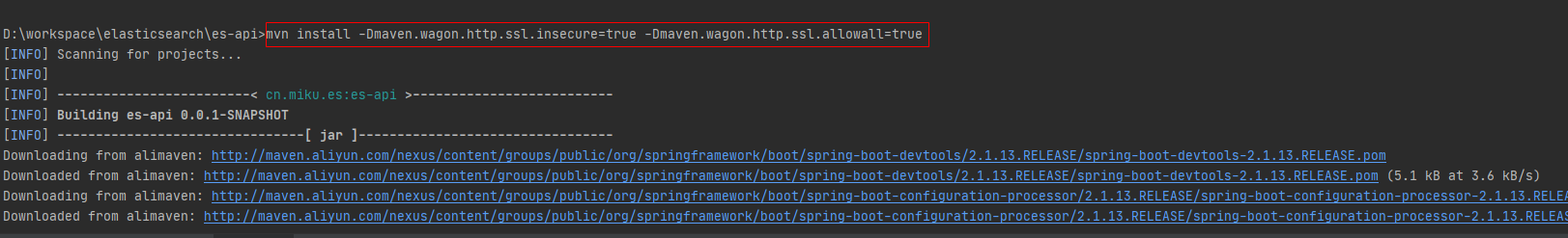 Pkix Path Building Failed Curity Provider Certpath