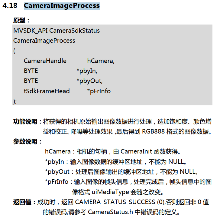 Qt5 UI界面设计-CSDN博客
