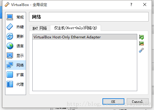 VM VirtualBox找不到Host-only网络设置的位置，这篇文章来帮你_virtualbox全局设定没有网络选项-CSDN博客