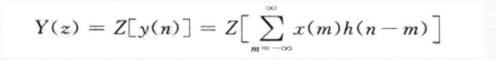 数字信号入门笔记2 —线性时不变（LTI）系统_线性时不变系统-CSDN博客