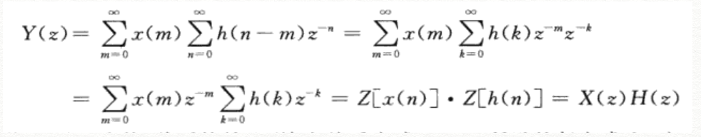 数字信号入门笔记2 —线性时不变（LTI）系统_线性时不变系统-CSDN博客