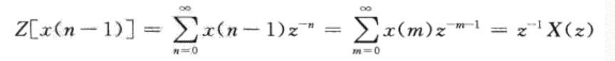 数字信号入门笔记2 —线性时不变（LTI）系统_线性时不变系统-CSDN博客