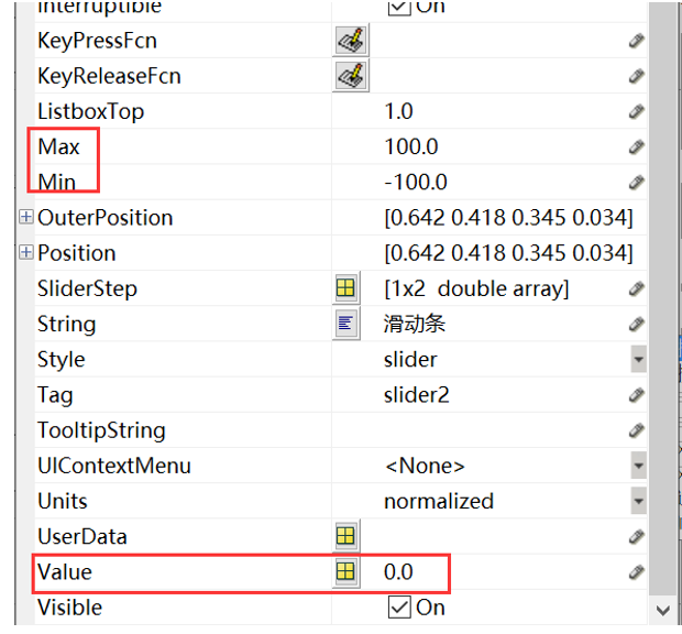Matlab—gui新手入门教程各个控件的使用方法菜单栏的使用gui教程 Csdn博客 