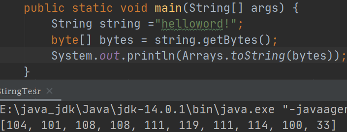 String类的底层及相关常用方法_string底层是字符串数组还是字节数组-CSDN博客
