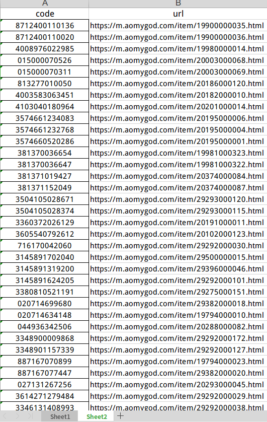 Python实现读取excel表内容批量生成二维码python 读取execl 批量生成二维码设置尺寸出错 Csdn博客 