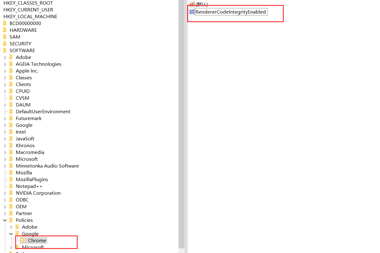 解决浏览器错误STATUS_INVALID_IMAGE_HASH的问题-CSDN博客