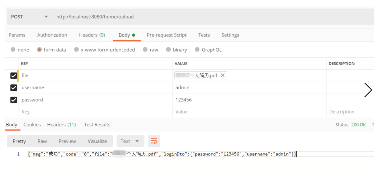 Spring Boot中前后端传递数据方式spring Esb只能通过header传递数据吗 Csdn博客 