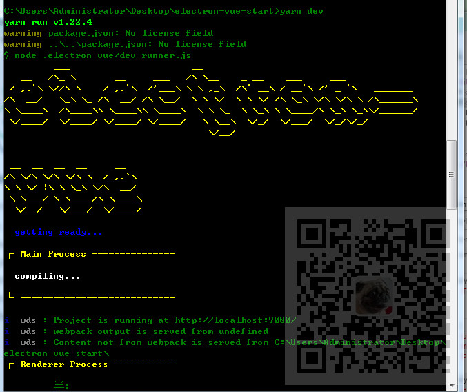 Electron中与Vue集成流程_electronic 能不能集成vue调试工具-CSDN博客