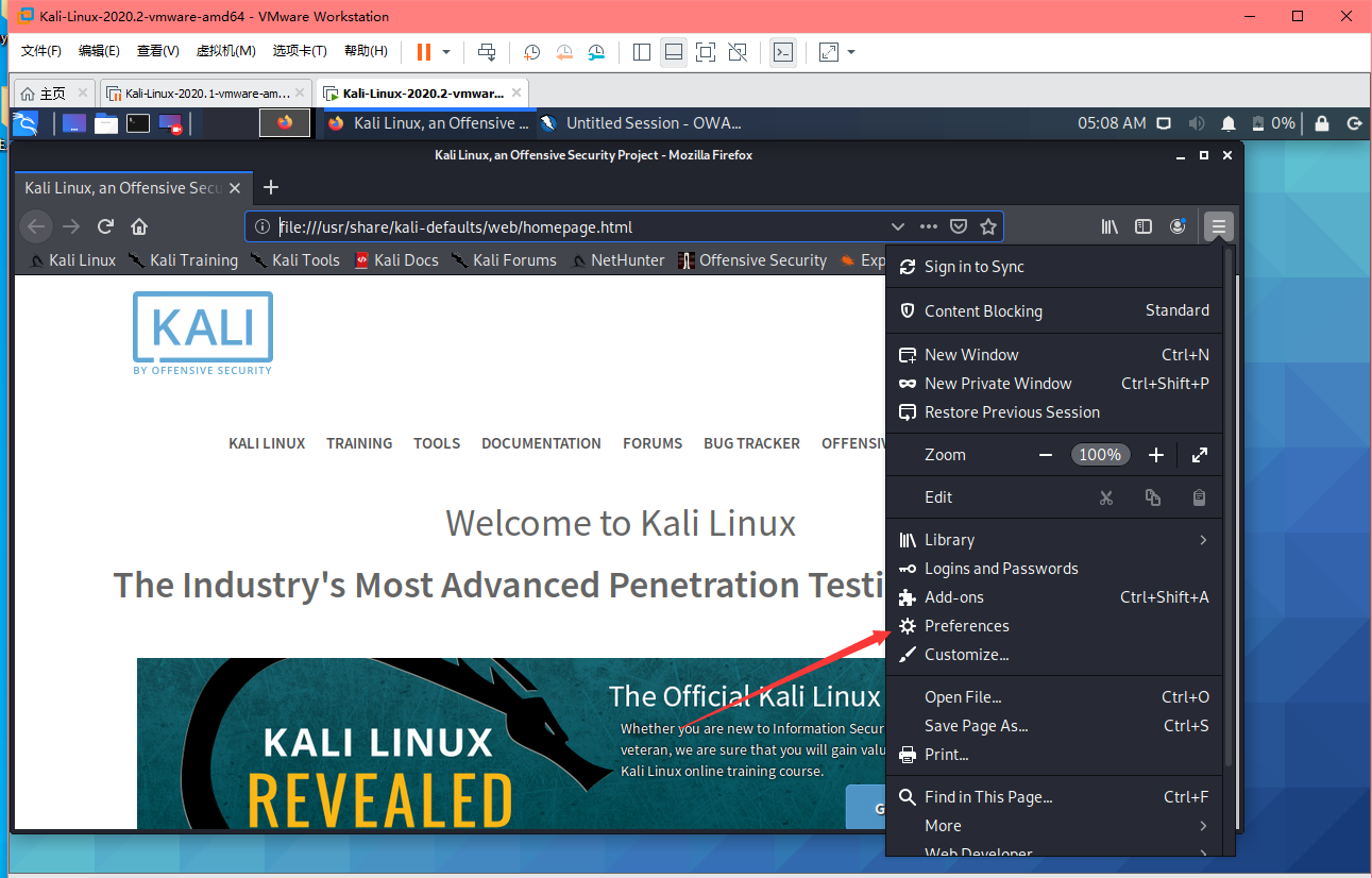 OWASP ZAP基本使用教程(Kali版)_kali如何启动owaps-CSDN博客