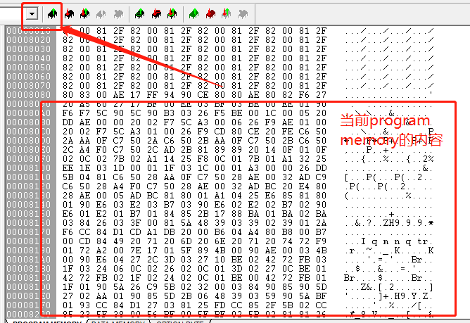 1、stvd和stvp的使用及串口烧写程序教程 Csdn博客 