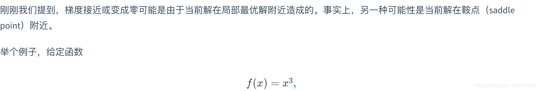 动手学深度学习tensorflow 学习笔记整理(九、优化算法篇)use The Svg Format To Display A Plot In Jupyter Csdn博客