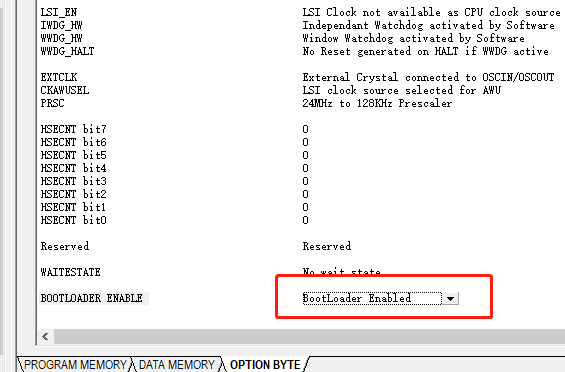 1、STVD和STVP的使用及串口烧写程序教程-CSDN博客