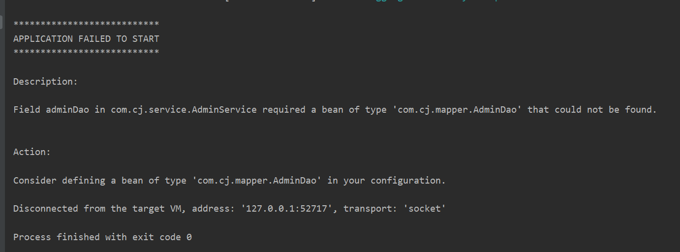 Parameter 0 of constructor in XXX required a bean of type ‘XXX‘ that could not be found. - 程序员大本营