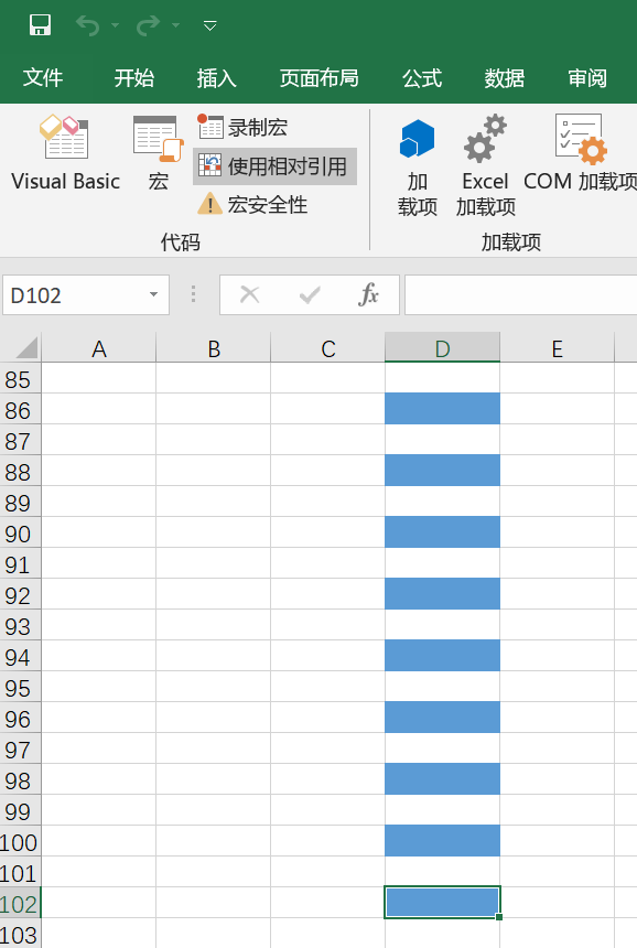 Excel：vba自学day01 第一次编写代码for循环excel用宏按键for循环vba代码 Csdn博客 