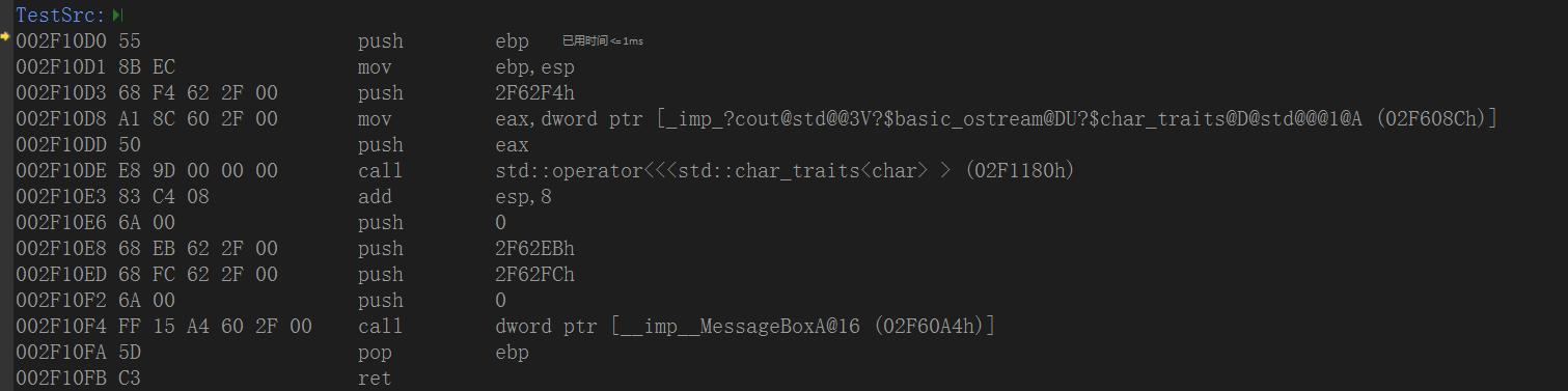 Detours库Windows API Hook_detours hook自定义函数-CSDN博客