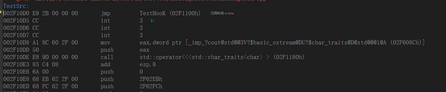 Detours库Windows API Hook_detours hook自定义函数-CSDN博客